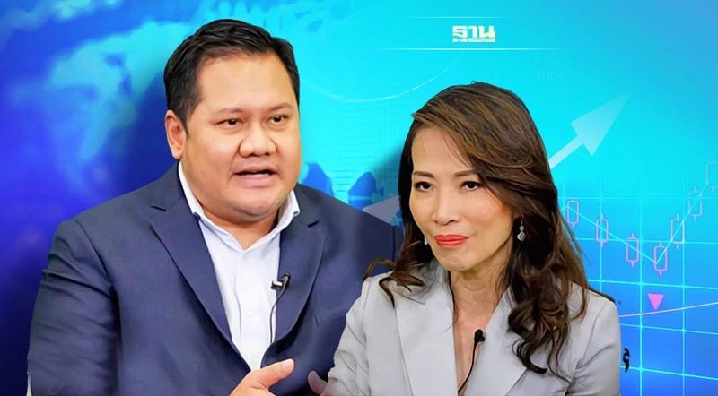 [ฐานเศรษฐกิจ_Thansettakij] เอกชน หนุน แผนพัฒนาเศรษฐกิจฯ ฉบับที่ 13 ชี้ นักลงทุนมองไทยเป็นฐาน ...