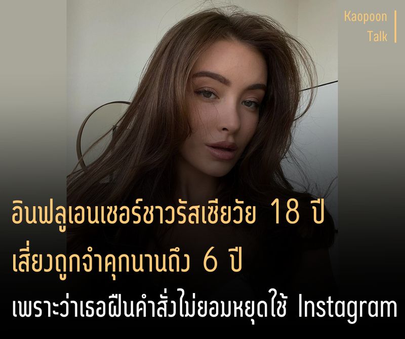 [แอดมิน Tui Space]