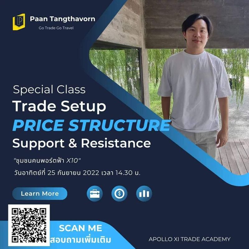 [Apollo XI Trade Academy] สามารถติดตามพวกเราได้ที่ เพจ https://www ...