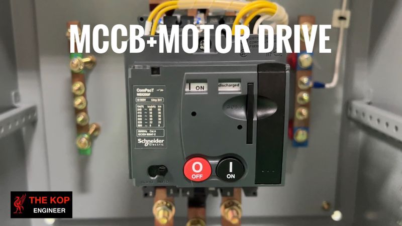 [เรียนรู้ระบบไฟฟ้า] สั่ง MCCB On-Off เองอัตโนมัติด้วย Motor Drive สนใจ ...
