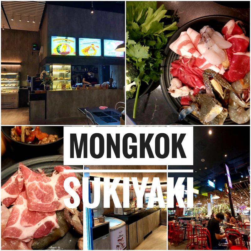 [Yani] MongKok Sukiyaki บุฟเฟ่ต์สุกี้ฮ่องกง สาขาเดอะมอลล์งามวงศ์วาน ชั้น5 เป็นสุกี้สไตล์ฮ่องกง ...