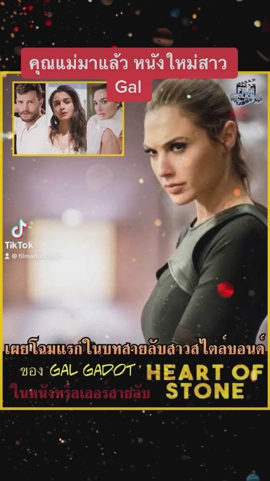 [มนุษย์ติดสบาย - Chill@HolicMan]