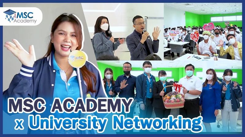 [MSC] VDO Highlight‼ MSC University Network 2022 ณ มหาวิทยาลัยกรุงเทพ 📌