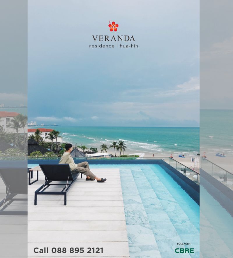 [Veranda Resort] Staycations Stylish Living with Hotel Services วีรันดา ...