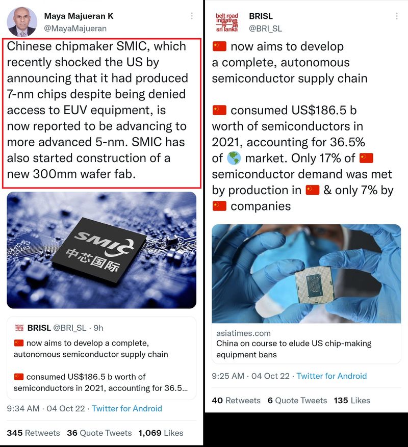 [Chokchai Ong] ผู้ผลิตชิปสัญชาติจีน SMIC, ซึ่งเพิ่งสร้างความตกใจให้กับสหรัฐฯ ด้วยการประกาศว่าได้ ...