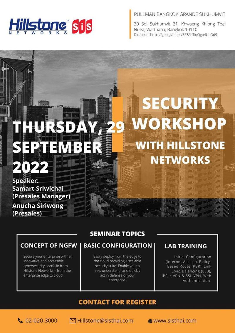 [SiS Distribution] 📢 วันที่ 29 กันยายน 2565 ทาง SiS Distribution ...