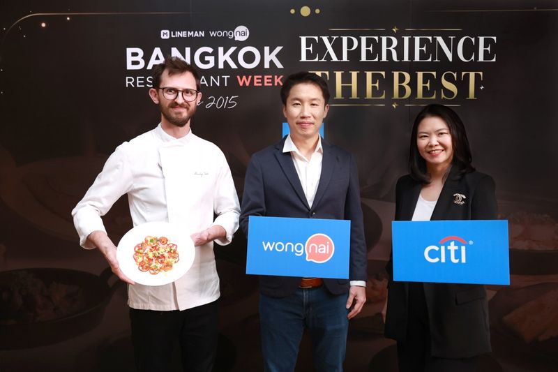 [CHANGE into Magazine ______ Sutthikhun Kongthong] ถึงเวลาเทศกาลใหญ่ประจำปีอีกครั้ง! “Wongnai ...