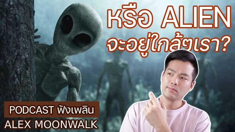[Alex Moonwalk] ทดสอบโพสแรกบน Blockdit ครับ ฺBlog นี้ ผมสร้างขึ้น เพื่อสนับสนุนการเข้าถึงให้กับ ...