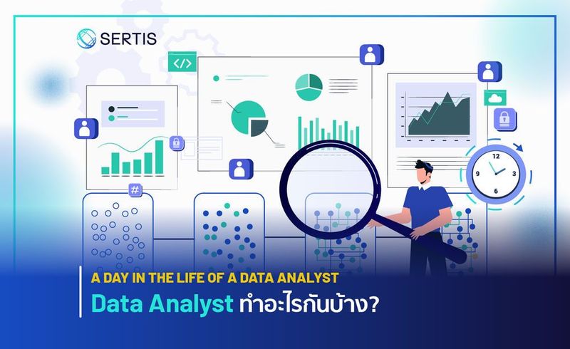 [Sertis] Data Engineer และ Data Scientist คืออะไร? และต่างกันอย่างไร? Data Engineer กับ Data ...