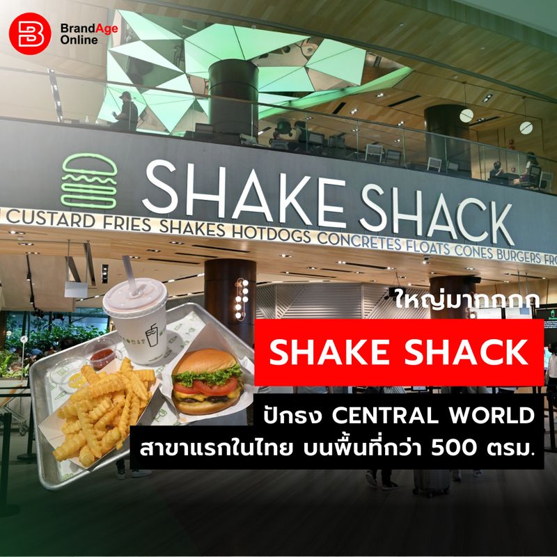 [veera burapachaisri]