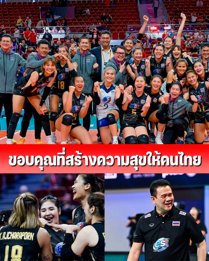 [Nokแอดมิดเพจเล่าตามสไตล์วาดไปกับนก] สาวไทย👍