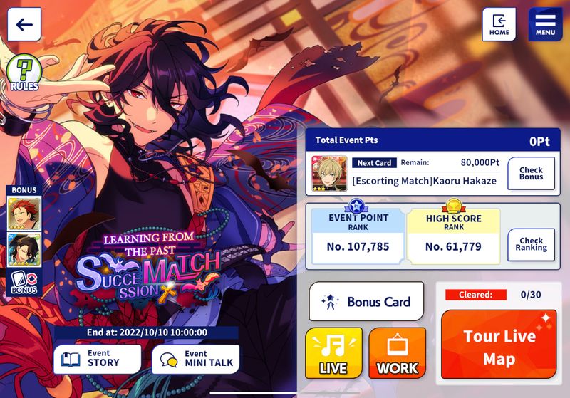 [Mei_May] [ Event / Tour ] 2 ลักษณะของ Tour