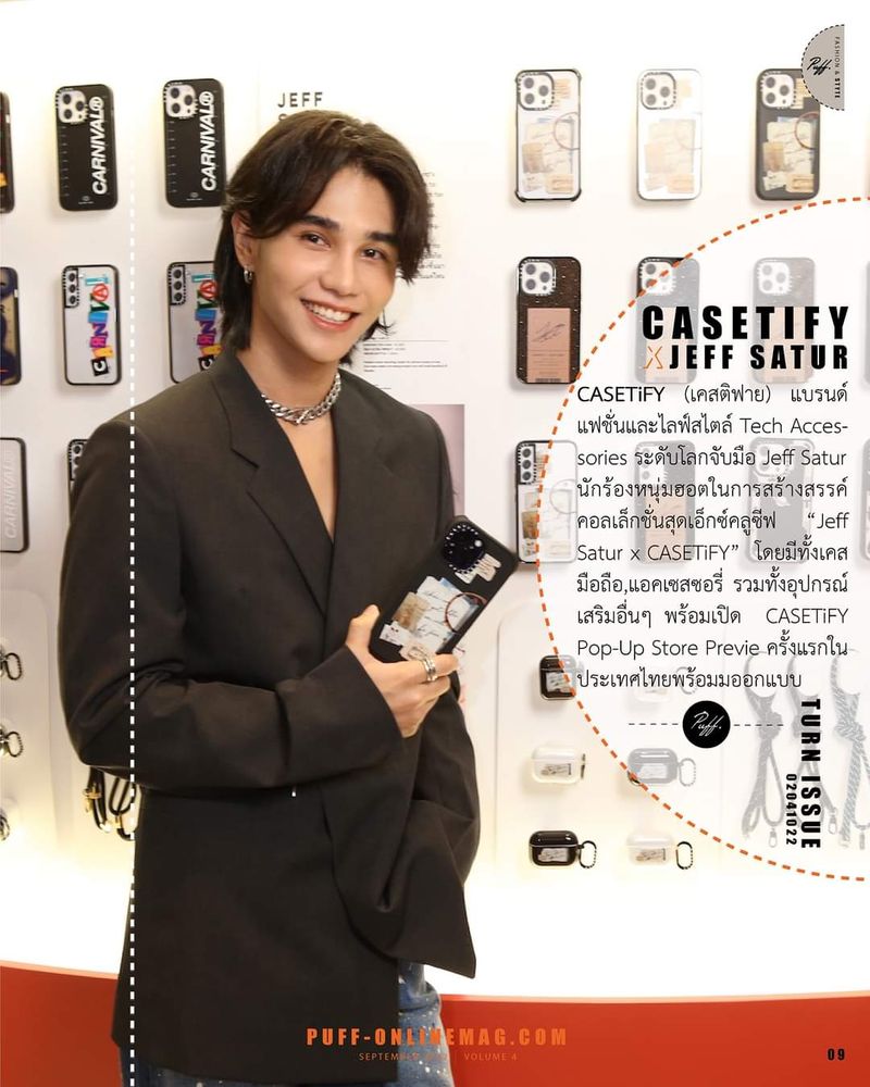 [Puff-onlinemag.com] #CASETIFY (เคสติฟาย) แบรนด์แฟชั่นและไลฟ์สไตล์ TECH ACCESSORIES ชื่อดังระดับ ...