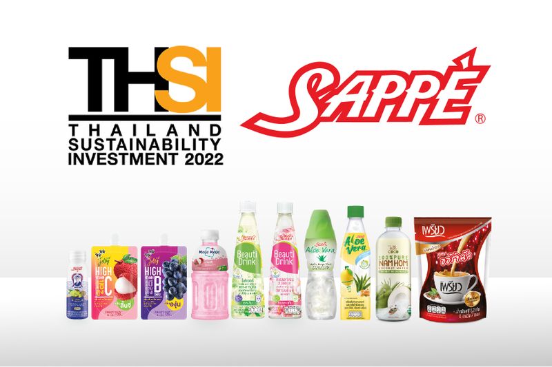 [SAPPE ] SAPPE ติดรายชื่อ หุ้นยั่งยืน THSI ปี 2565 จากตลาดหลักทรัพย์แห่งประเทศไทย นางสาวปิยจิต ...