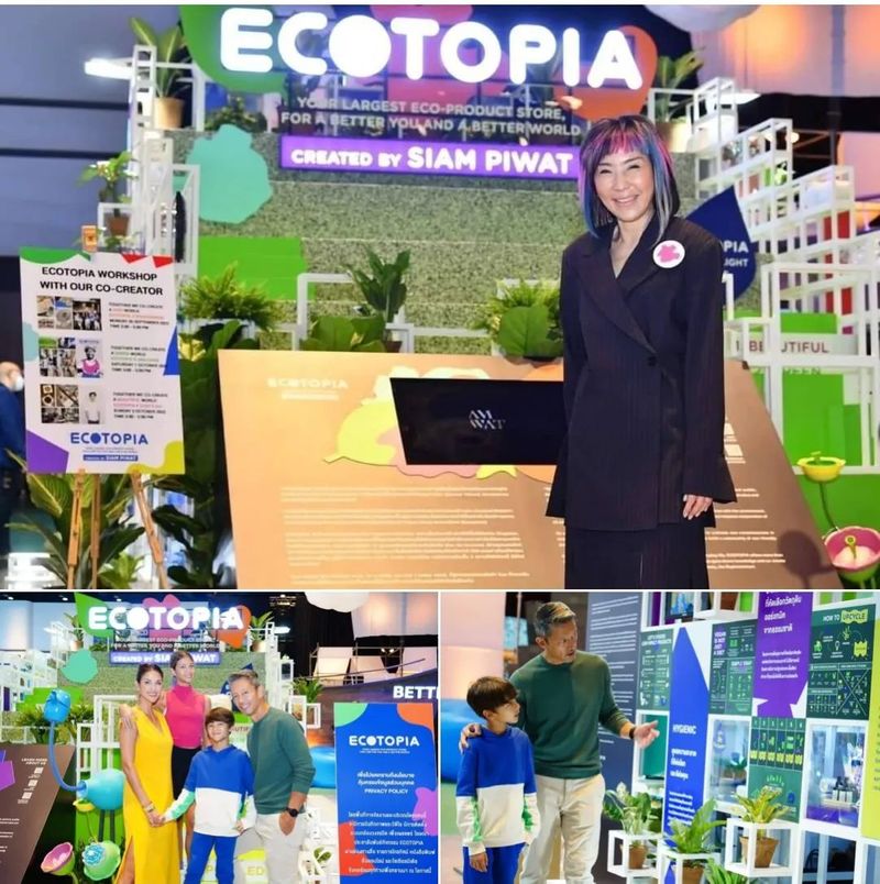 [CHANGE into Magazine ______ Sutthikhun Kongthong] สยามพิวรรธน์ส่งแบรนด์ ECOTOPIA สร้างไลฟ์สไตล์ ...