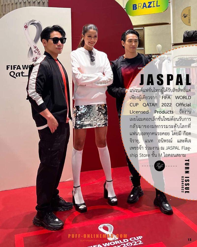 [Puff-onlinemag.com] JASPAL (ยัสปาล) สร้างปรากฏการณ์ กับการต้อนรับการ ...