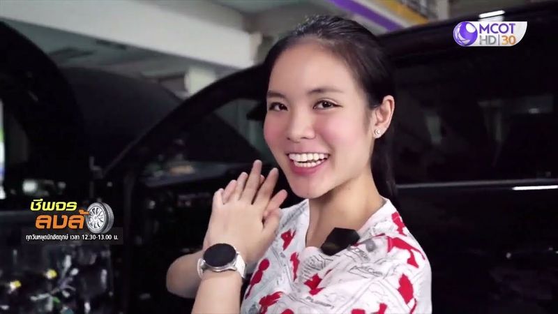 [Motor World Thailand] รายการ ชีพจรลงล้อ รายการวันหยุดนักขัตฤกษ์วันที่ 13-10-65 ทางช่อง Mcot HD ...