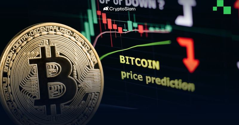 [CryptoSiam - ข่าว Crypto] นักวิเคราะห์ชี้ ราคา BTC ยัง 'ต่ำอยู่มาก' คาดอาจต่ำลงไปได้อีก https ...