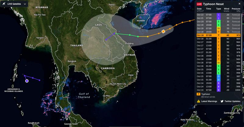 [เบื่อเมือง] ภาพจากดาวเทียมไม่พร้อม จึงไม่มีภาพเมฆและฝนครับ... มีพายุ ...