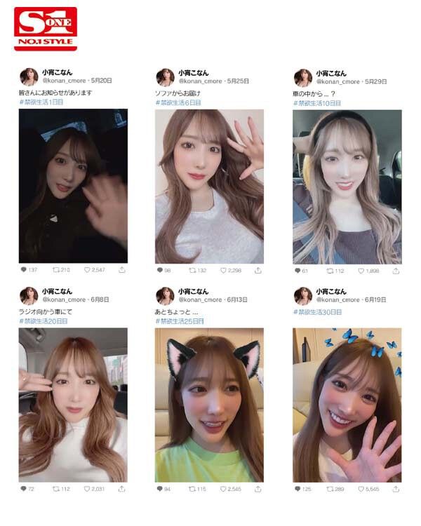 [JAV World ] 10 ชั่วโมงต่อจากนี้ ฉันจะไม่ให้พวกนายได้พักสักคนเดียว ...