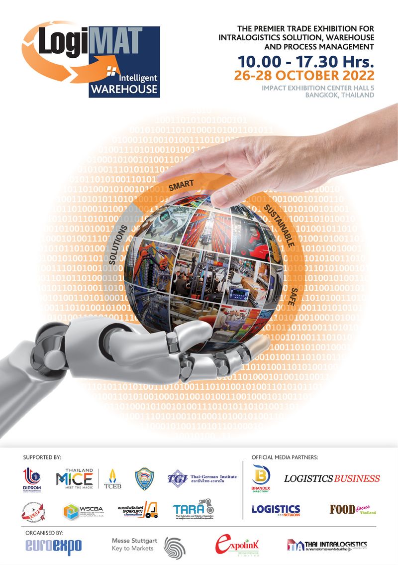 [IBiz news] เตรียมพบกับงาน LogiMAT | Intelligent Warehouse (2022) งานแสดงสินค้าชั้นนำเกี่ยวกับ ...