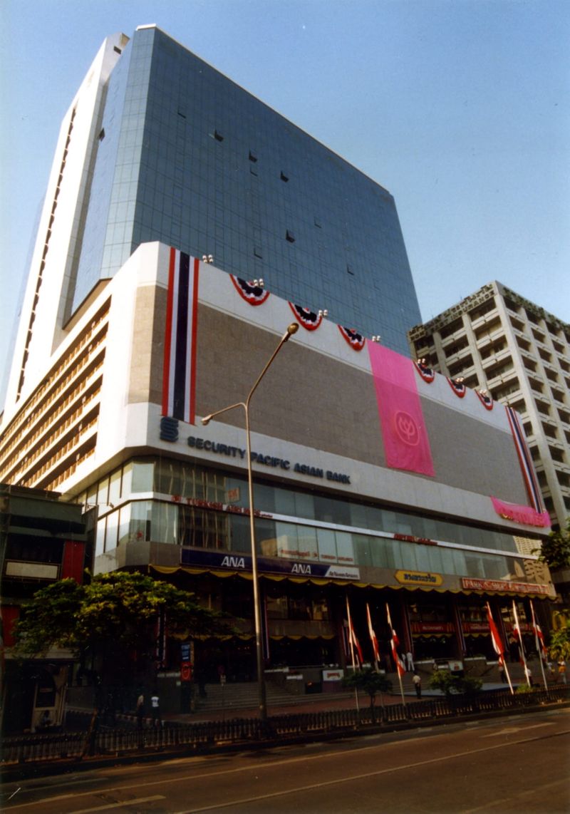 [รอบรั้วเครือเจริญโภคภัณฑ์ - CHAROEN POKPHAND News] อาคารซีพีทาวเวอร์ ...