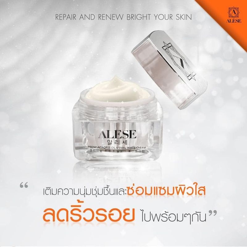 [Alese Thailand] 3 วิธีดูแลผิวหน้าด้วยตัวเอง วิธีดูแลผิวหน้าด้วยตัวเอง ...