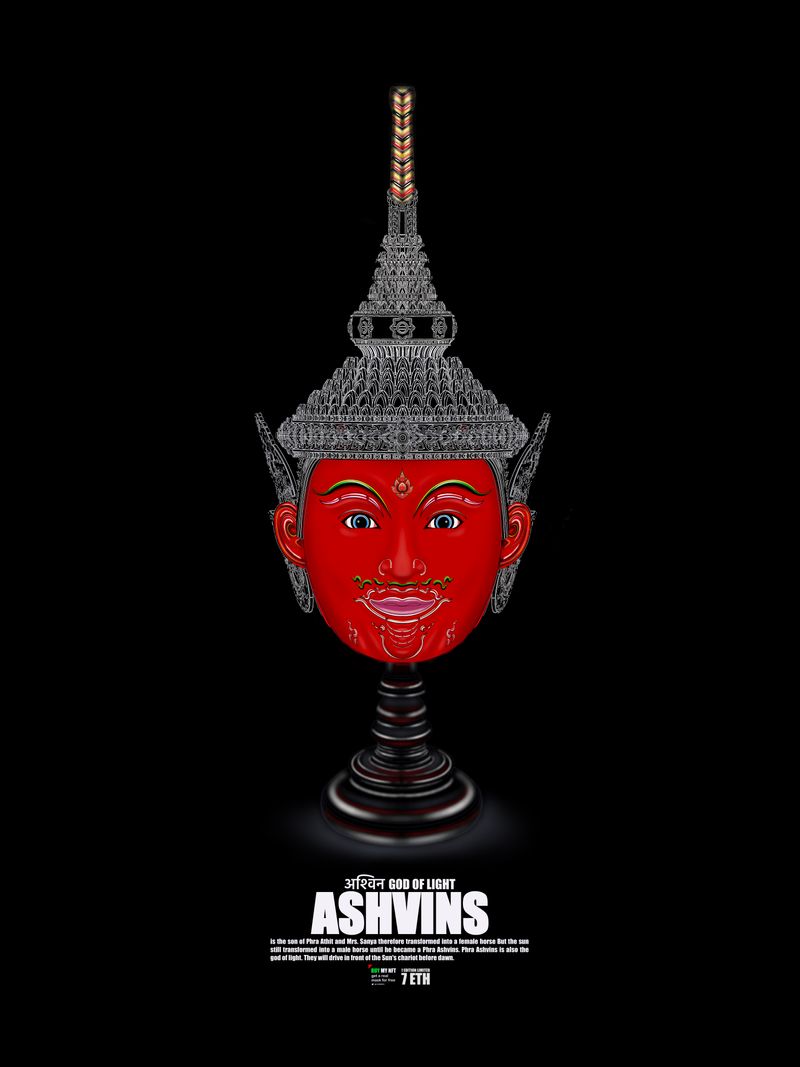 [FLAMEMER] ลักษณะของหัวโขน : พระอัศวิน(นาสัตยอัศวิน) เป็นหัวโขน เศียร ...