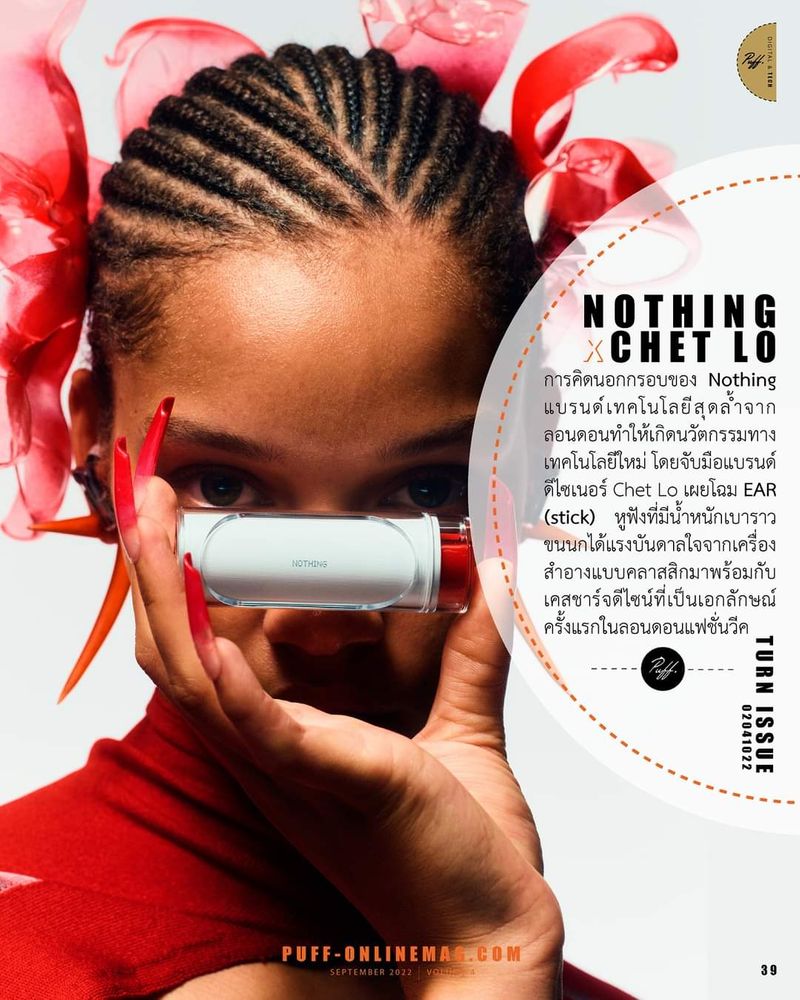 [Puff-onlinemag.com] #NOTHING แบรนด์เทคโนโลยีสุดล้ำจากลอนดอนจับมือกับแฟชั่นดีไซเนอร์ผู้มีความคิด ...