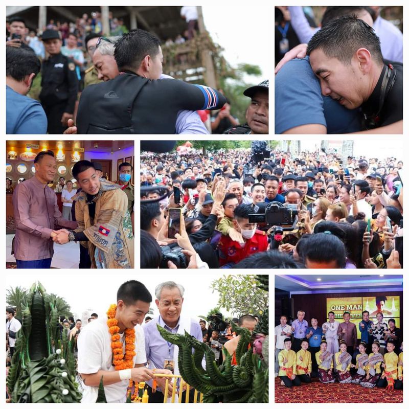 [Everythinghobby] 🇱🇦เป็นเรื่อง เป็นลาว🇹🇭 "หนึ่งคนลอย หลายคนให้" “โตโน่” ในอ้อมกอดคนลาว ด้วยความ ...
