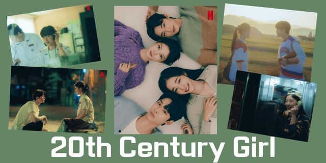 [wannatalk] 20thcenturygirl20 20เซนจูรี่รักนี้ซาบซ่า หนังรักโรแมนติก