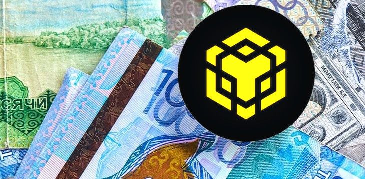 [SiamBitcoin - สยามบิทคอยน์] CEO ของ Binance ยืนยัน คาซัคสถานจะรวม CBDC เข้ากับ BNB Chain ...