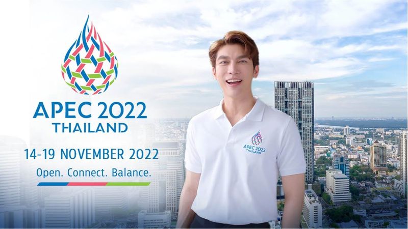 [Everythinghobby] 🇹🇭APEC 2022 ผู้เข้าร่วมประชุมสุดยอดความร่วมมือทางเศรษฐกิจในภูมิภาคเอเชีย ...