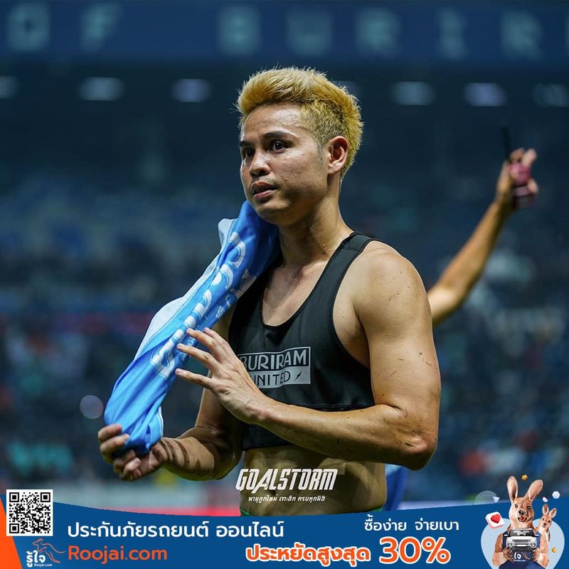 [Goalstorm] 90 นาที⏰ สัมผัสบอล 55 ครั้ง⚽️ แย่งบอล 5 ครั้ง⚽️ ผ่านยอลแม่นยำ 61%🎯 จ่ายบอลเข้า ...