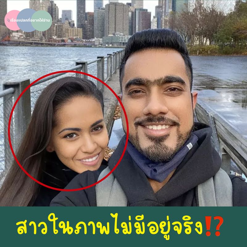 [Mister Mark] เนียนมาก