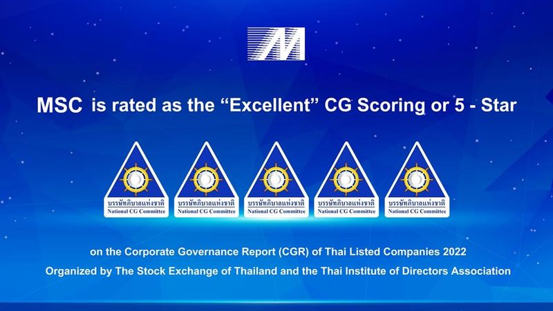 [MSC] MSC received the Excellent CGR 5-Star Rating of 2022 from CGR Metro Systems Corporation ...