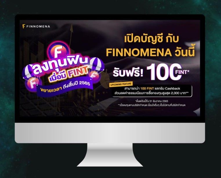 [Kuma Investo] สวัสดีเพื่อนๆ ทุกคน คุณหมีหายหน้าหายตาไปพอสมควรเลย เนื่องด้วยช่วงนี้เดินทางไปพบ ...