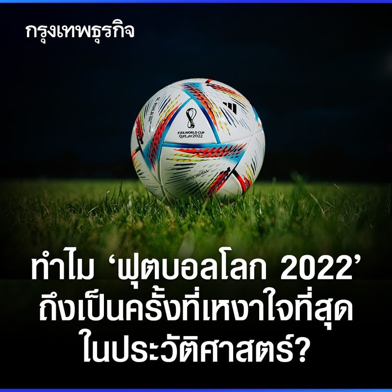 [sokthavy nuansavanh]