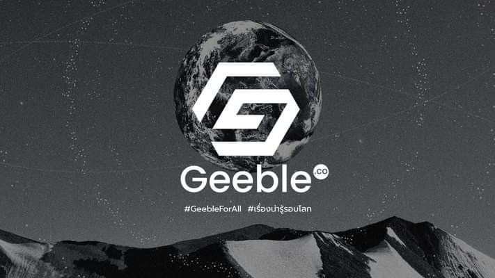 Geeble