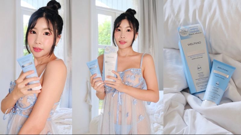 [CRAZY HEEJIN 💕] #บอดี้เซรั่ม กลิ่นนมฮอกไกโด โดยเภสัชกร 💖 👉🏻 : https://m.pantip.com/topic ...