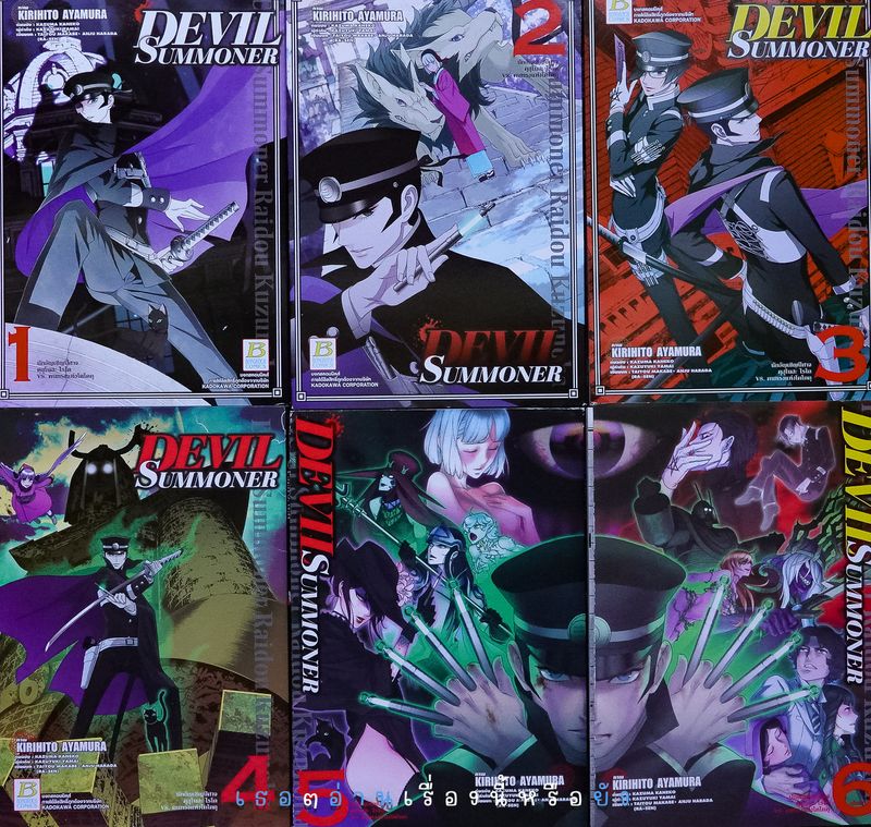 [เธอๆอ่านเรื่องนี้หรือยัง] EP : 1,152 DEVIL SUMMONER แม้ ณ ตอนนี้แนว ...