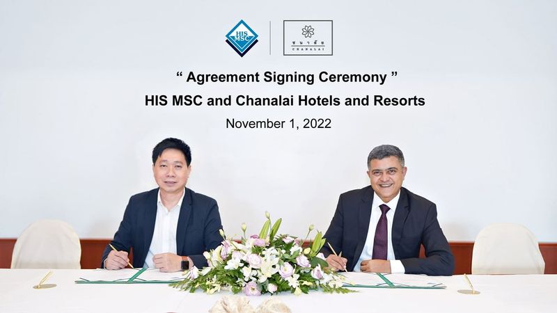 [MSC] HIS MSC เซ็นสัญญากับ CHANALAI Hotels & Resorts Group คุณภูษิต อรุณรัตนดิลก, Vice President ...