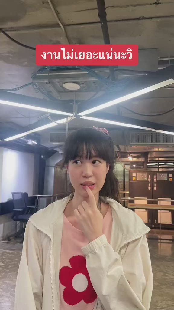 [JobThai Official Page] งานไม่เยอะ ง่ายๆ สบายๆ ตามไปดูสาระดีๆ สนุกๆ จากคลิป TikTok ของ JobThai ...