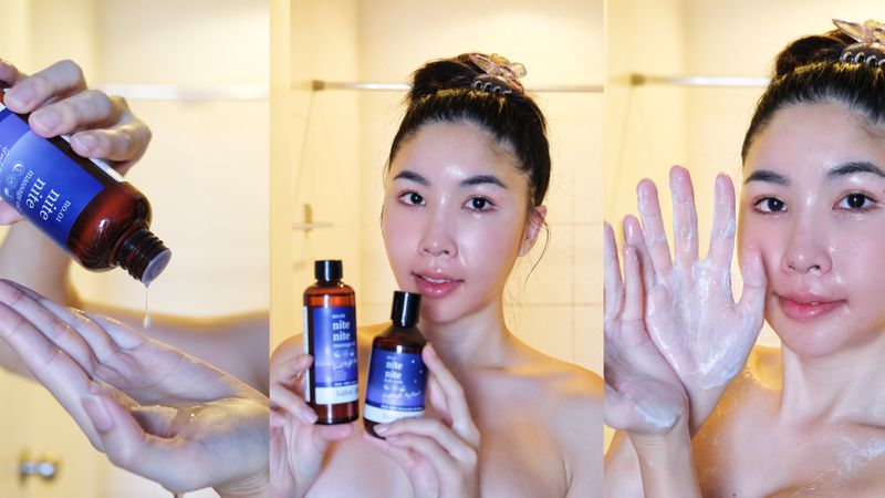 [CRAZY HEEJIN 💕] อาบ+บำรุงผิวกาย กลิ่นหอมผ่อนคลายแบบ Spa 💖 👉🏻 : https://m.pantip.com/topic ...