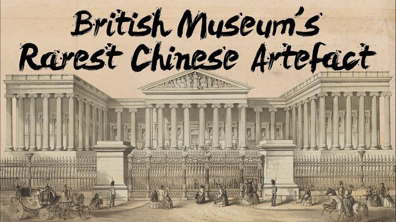 [Everythinghobby] ชม โบราณวัตถุหาอยากของจีนได้ที่บริติช มิวเซียม The ...