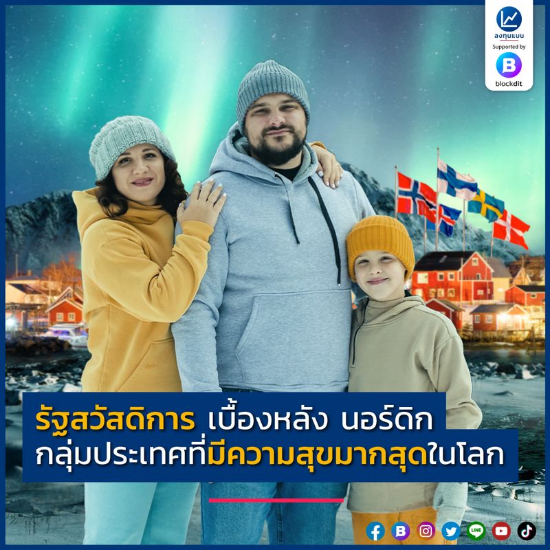 [1_Chaloem ʕっ•ᴥ•ʔっ]