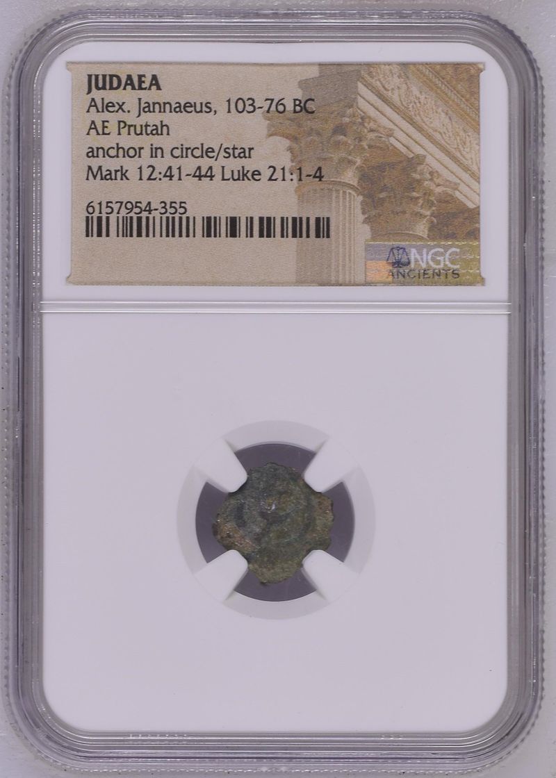 THE COLLECTION JUDAEA Alex Jannaeus 103 76 BC AE Prutah Mark 12 41 the-collection-judaea-alex-jannaeus-103-76-bc-ae-prutah-mark-12-41
