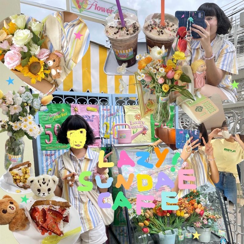 [mini⭐️🐬🎀] ★ Lazy Sundae Cafe 💐 คาเฟ่สุดน่ารักย่านปิ่นเกล้า สวัสดีค่ะ ...