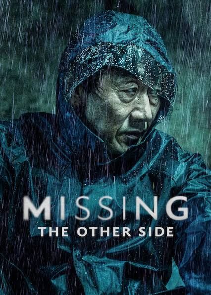 [AiNOTE] Missing:The Other Side (2020) / Netflix ตอนแรกคิดว่าจะเรื่อย ๆ มาเรียง ๆ ไม่สนุกซะอีก ...