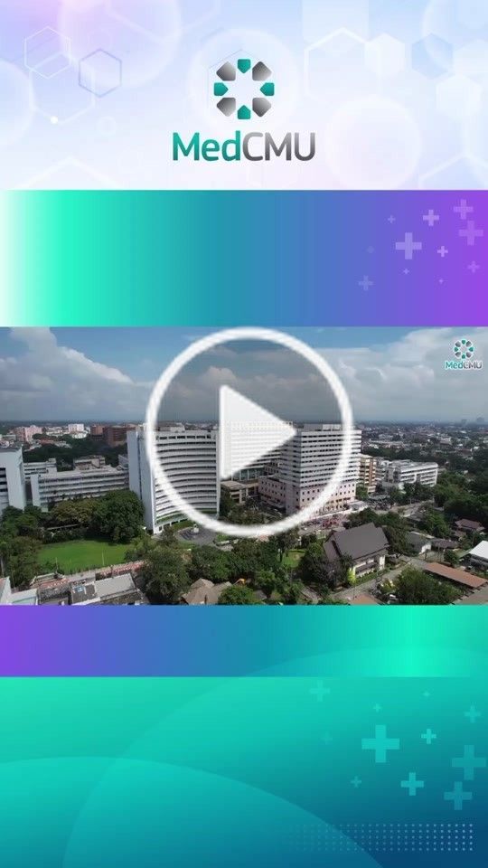 [MedCMU] รู้รึเปล่า? ข่าวสวนดอก โรงพยาบาลมหาราชนครเชียงใหม่ เปิดให้ ...